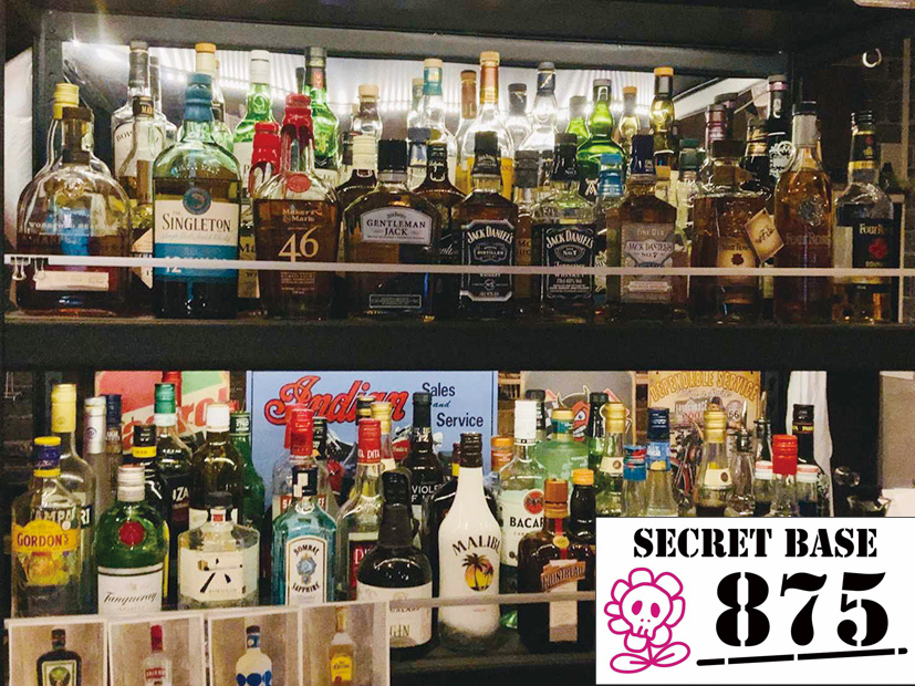 SECRET BASE 875 - 金沢シーサイドFM