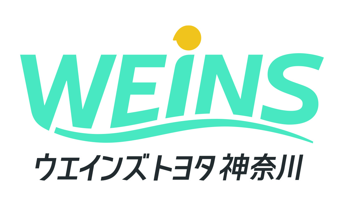 ウエインズトヨタ神奈川 - 金沢シーサイドFM