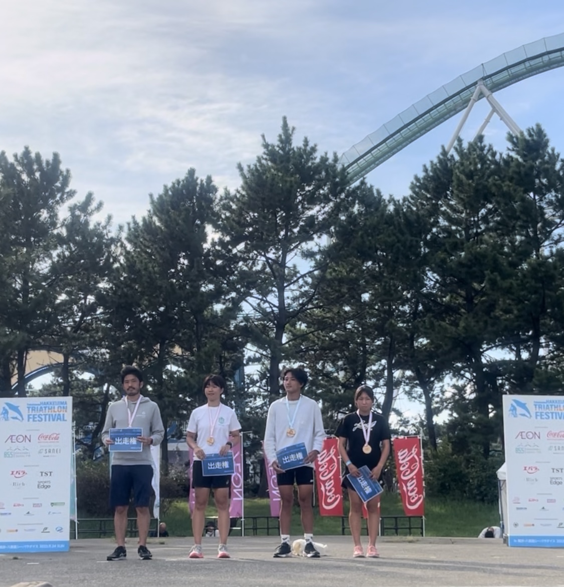 2023横浜八景島トライアスロンフェスティバル開催 - 金沢シーサイドFM